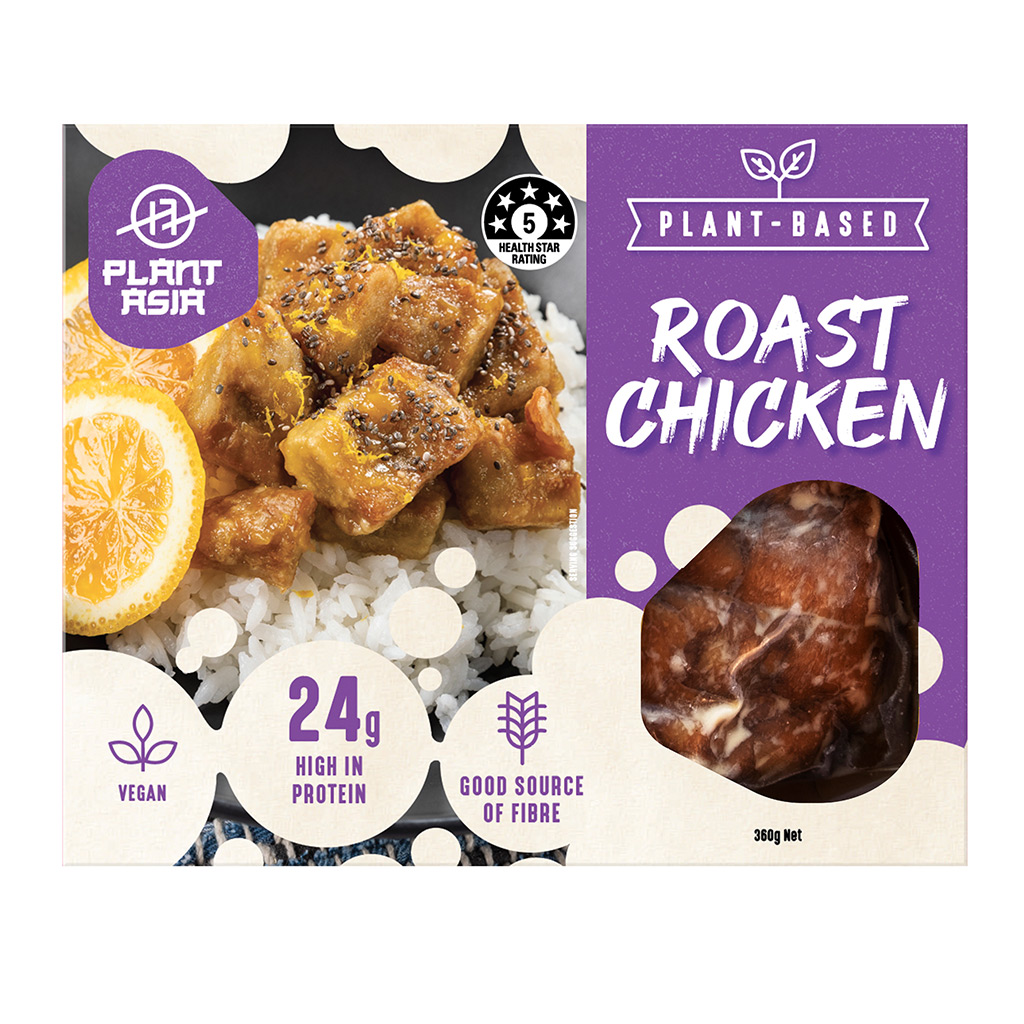 Vegan Roast Chicken by Plant Asia Ratings & Reviews | Buy Vegan